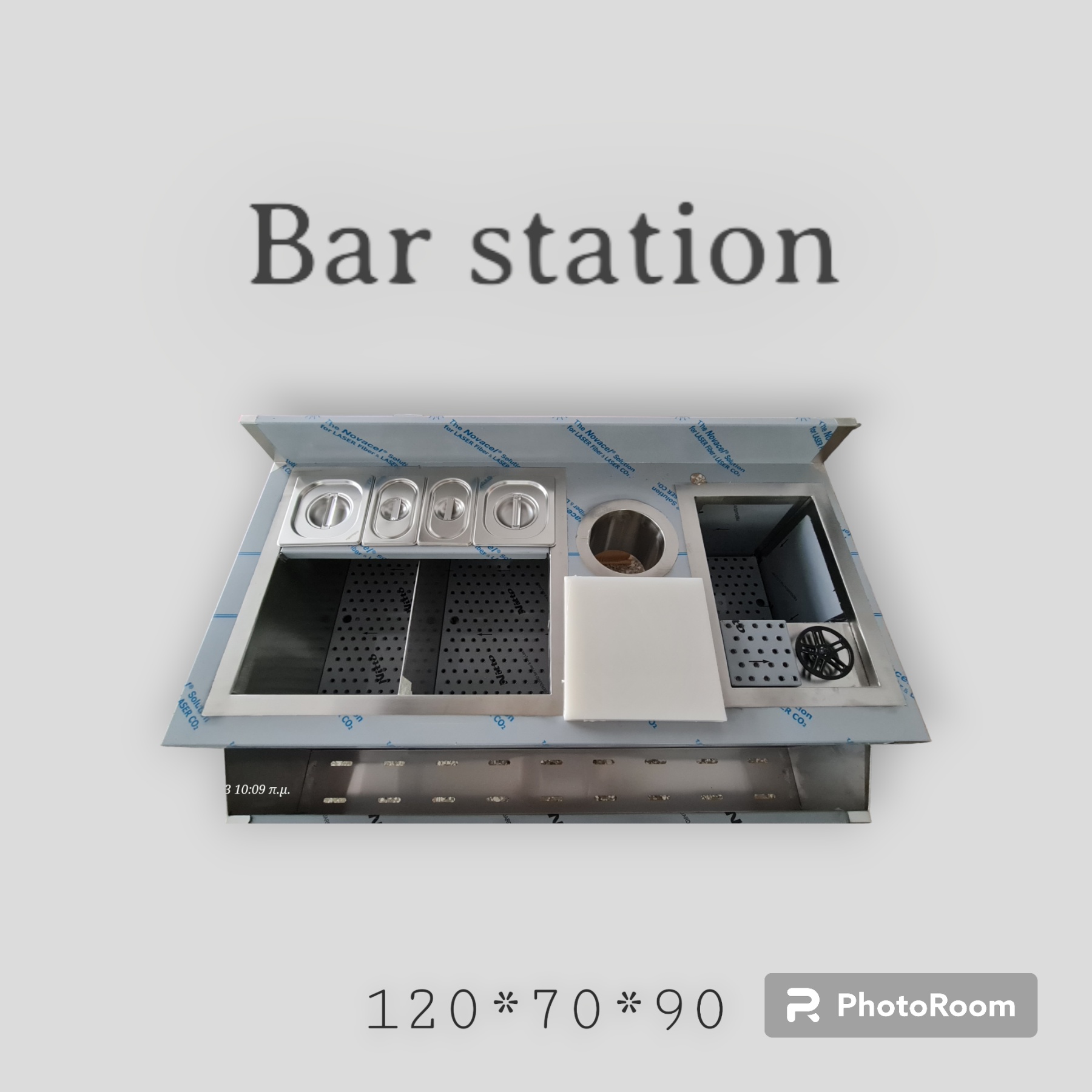 BAR STATION ΟΥΔΕΤΕΡΟ 1.20*70*86 | Exes